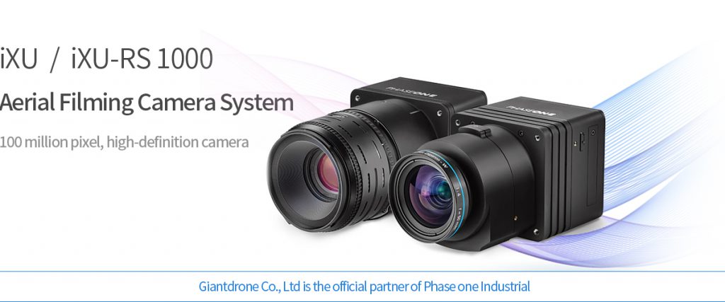 100 Million Pixel Camera – Giant Drone Korea